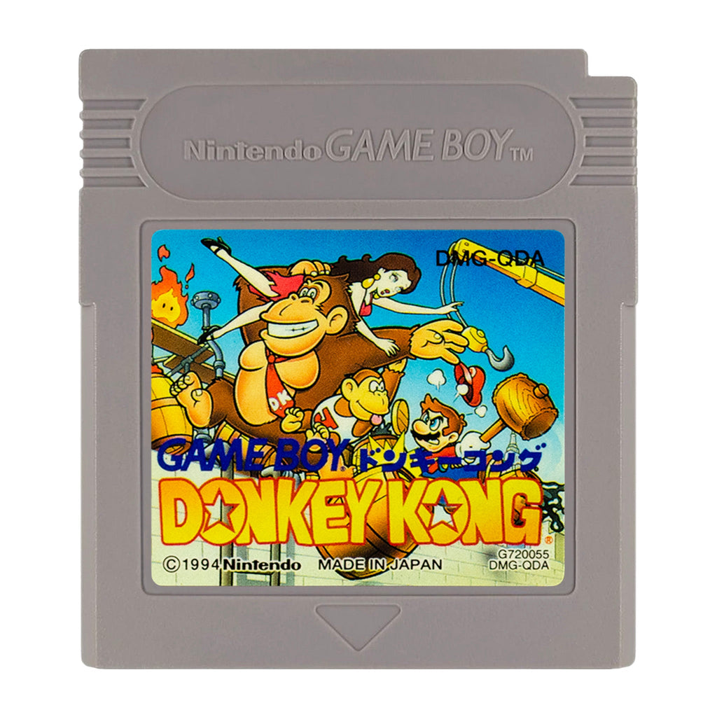 Donkey Kong - Game Boy (Japanese) - Super Retro - Game Boy