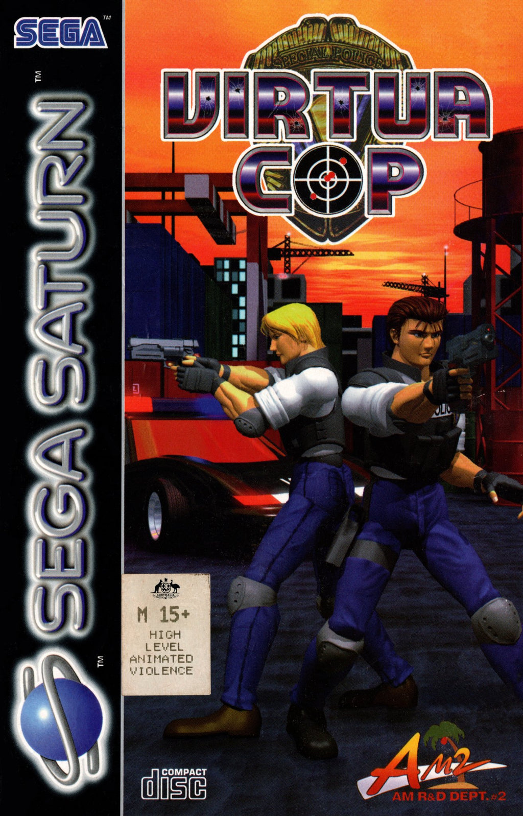 Virtua Cop - Sega Saturn - Super Retro - Sega Saturn