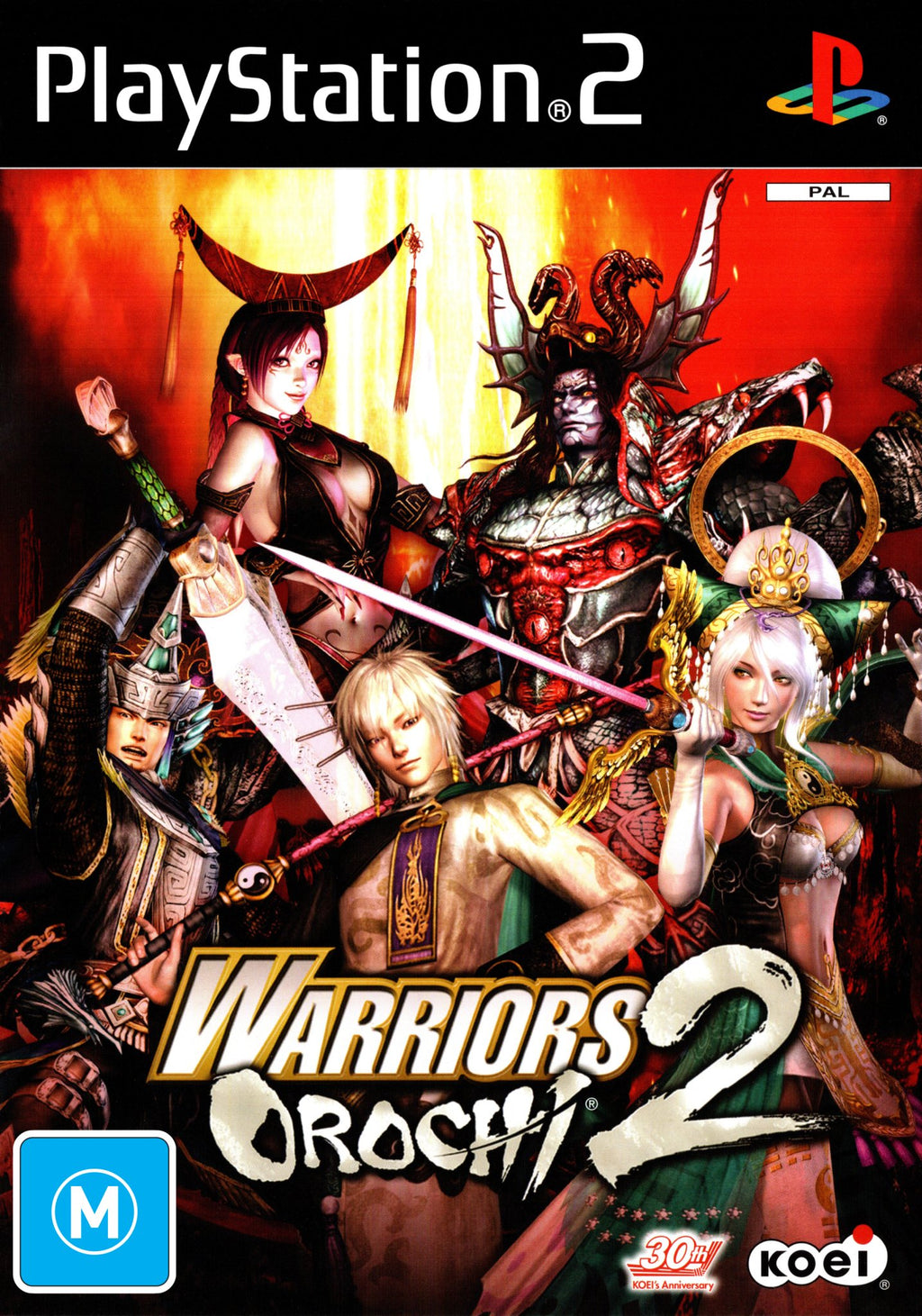 Warriors Orochi 2 - PS2 - Super Retro - Playstation 2