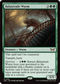 (0168) Balustrade Wurm - Duskmourn: House of Horror - Super Retro ...
