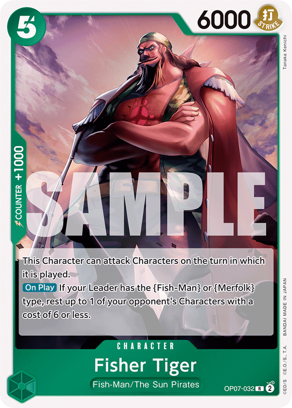 (032) Fisher Tiger - OP07 - Super Retro - Preowned Trading Cards