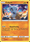 (37/68) Cubone - Hidden Fates - Super Retro - Preowned Trading Cards