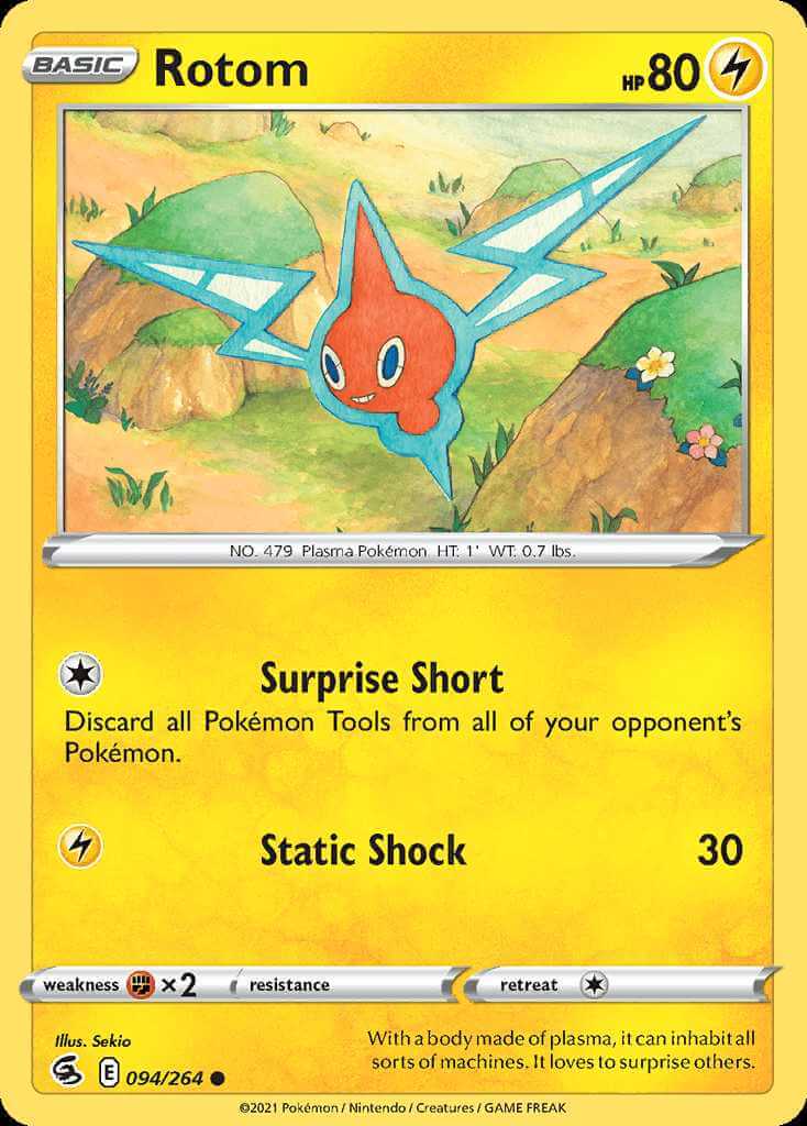 (94/264) Rotom - Fusion Strike - Super Retro - Preowned Trading Cards