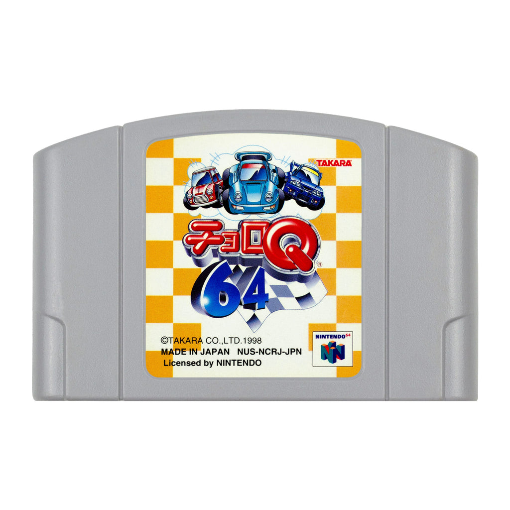 Choro Q 64 - N64 (NTSC-J | NUS-NCRJ-JPN) - Super Retro - N64