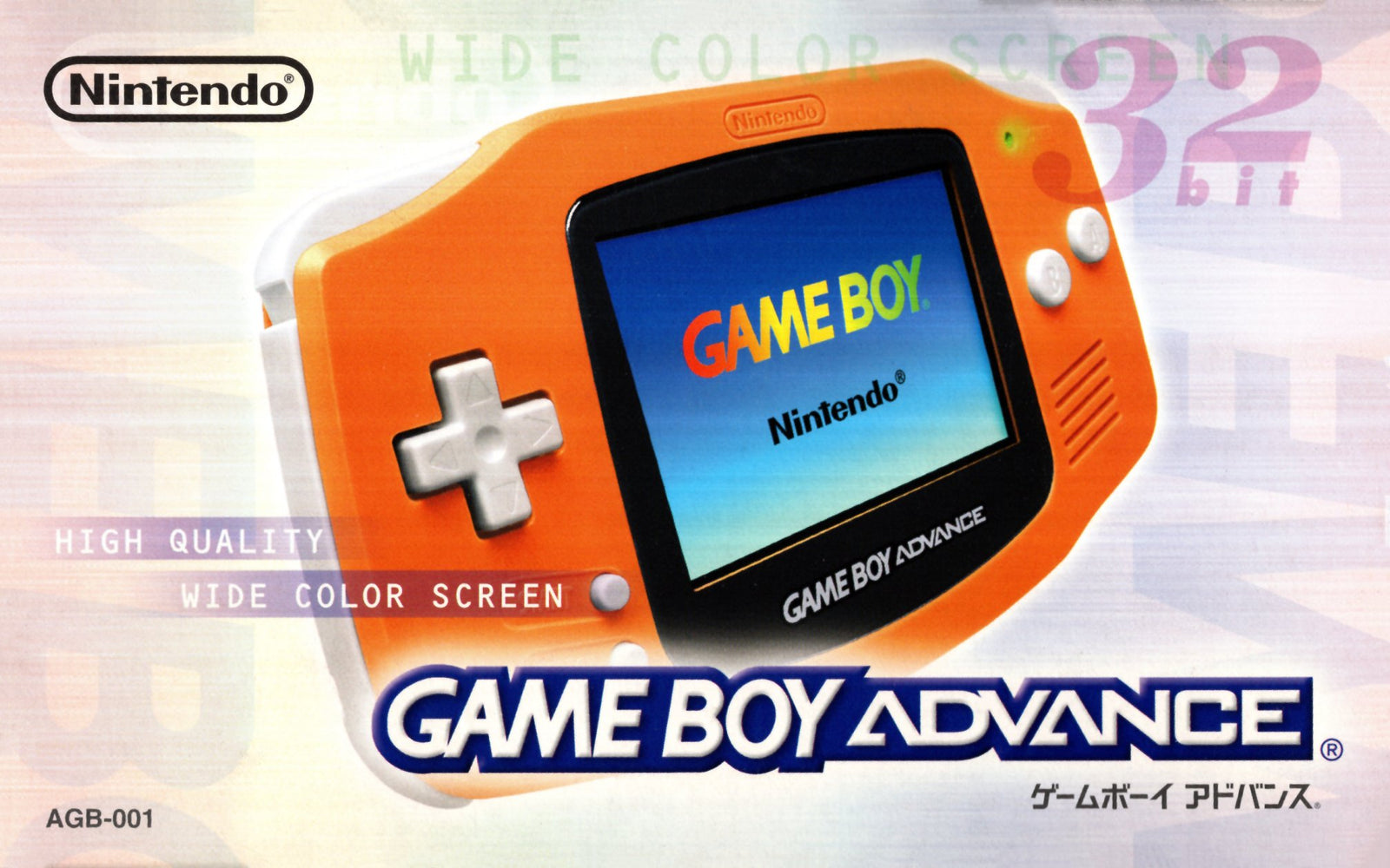 Console - Game Boy Advance (Orange Spice) - Super Retro - Game Boy Advance