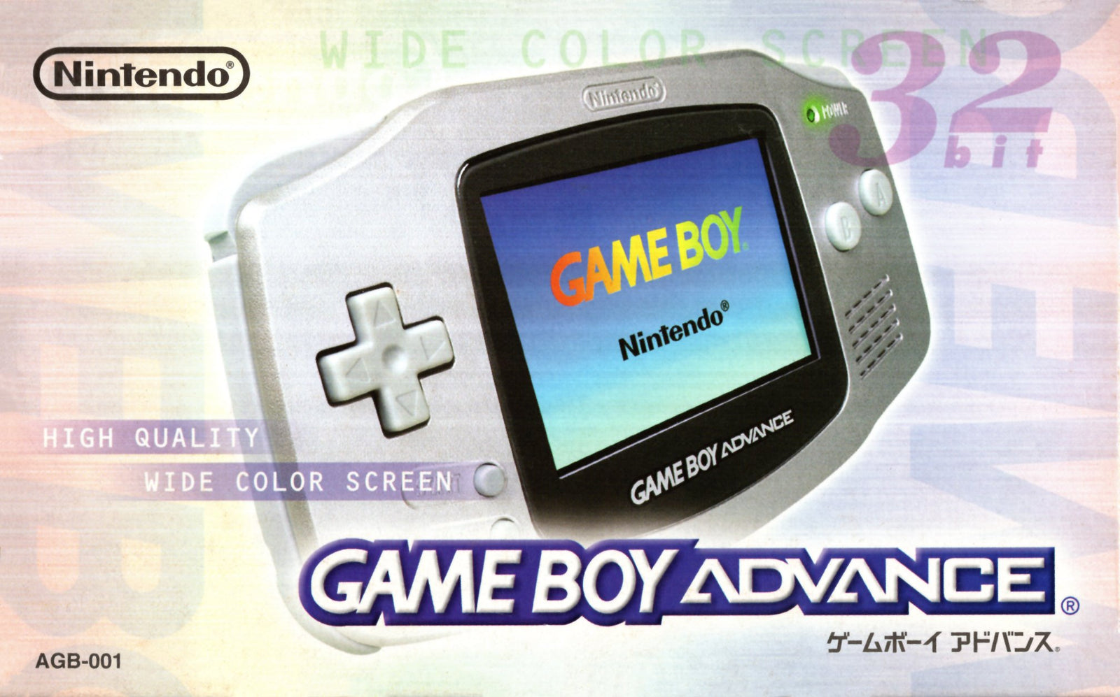 Console - Game Boy Advance (Silver) - Super Retro - Game Boy Advance