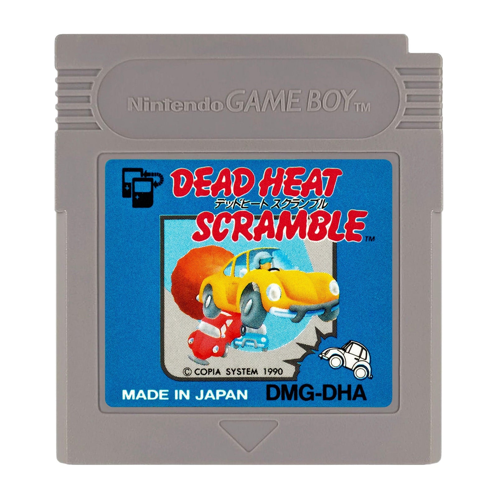 Dead Heat Scramble - Game Boy (Japanese) - Super Retro - Game Boy