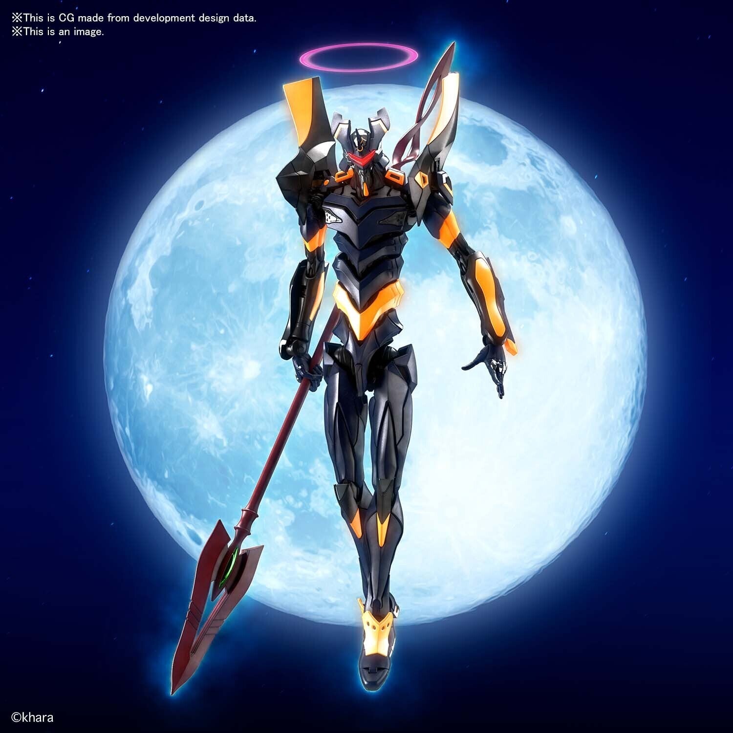 Evangelion Model Kit - Evangelion Mark.06 - Super Retro - Figures