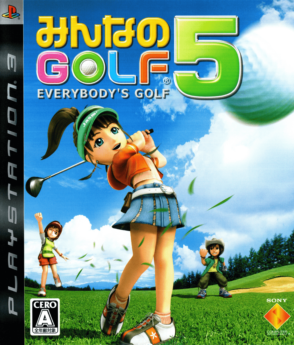 Everybody’s Golf 5 - PS3 (NTSC-J) - Super Retro - Playstation 3