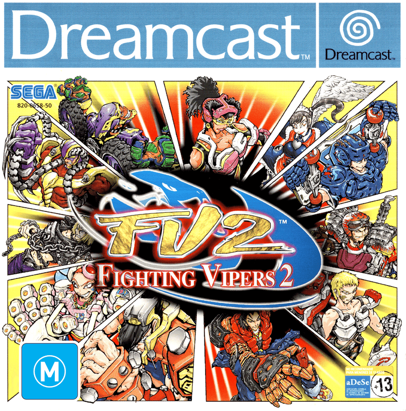 Fighting Vipers 2 - Dreamcast – Super Retro