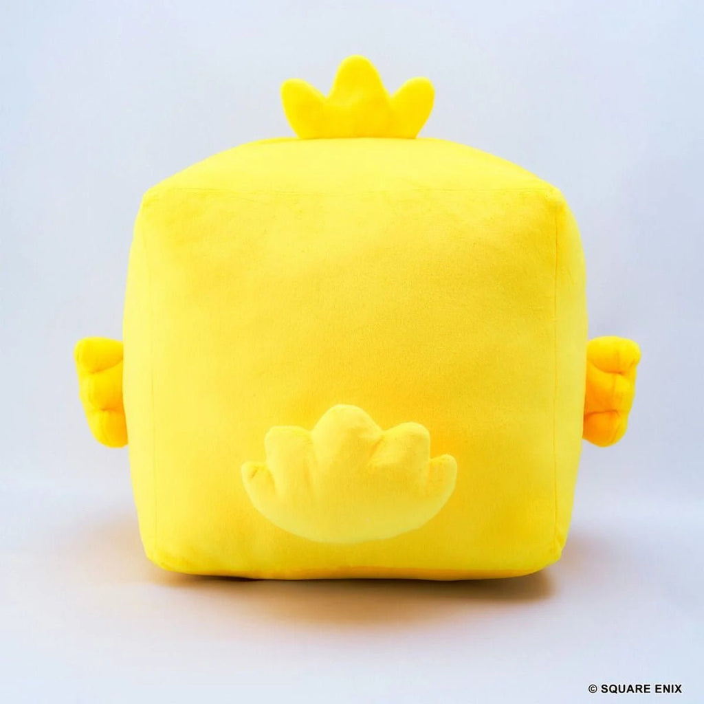 Final Fantasy Chocobo Large Cube Plush - Super Retro - Merchandise