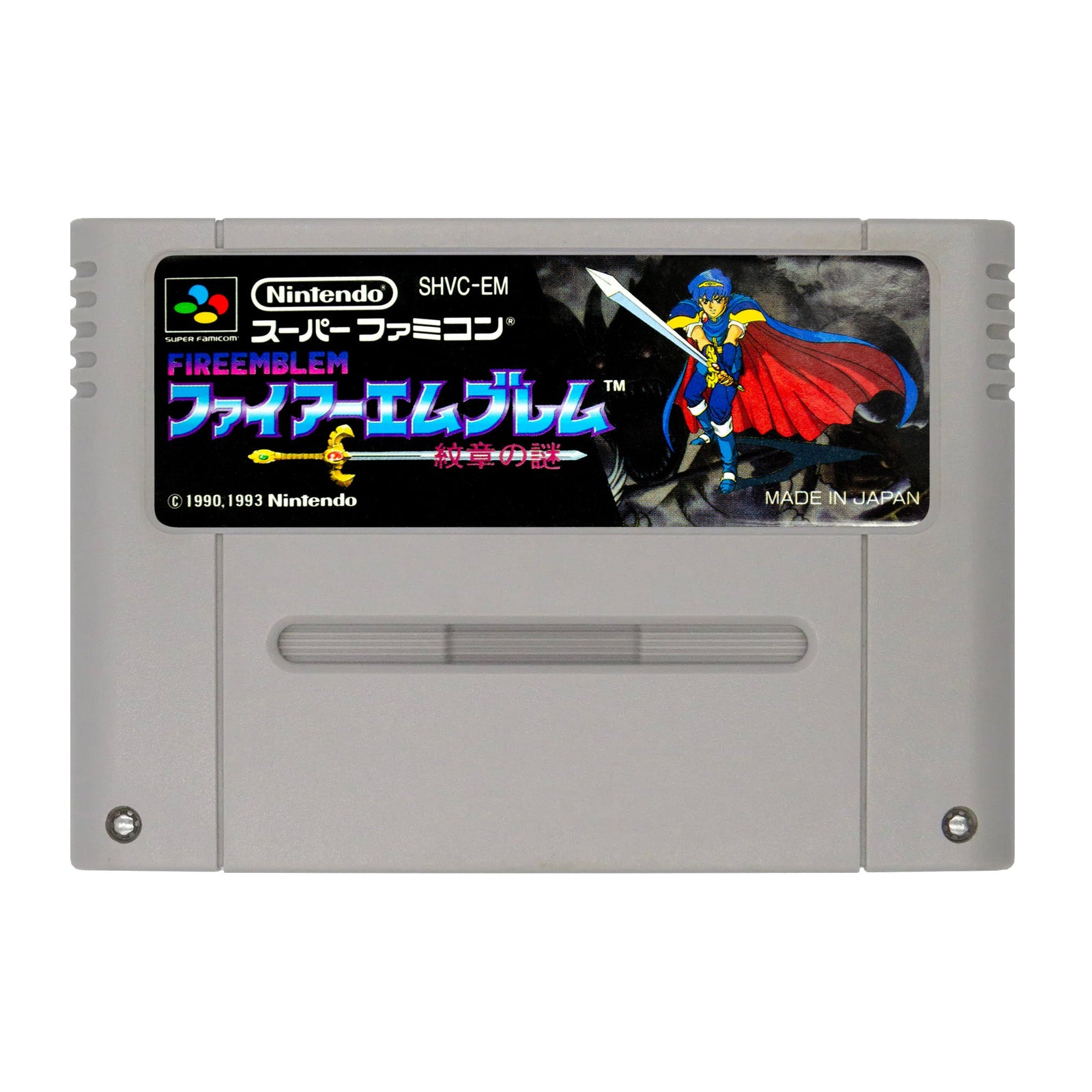Fire Emblem: Mystery of the Emblem - Super Famicom - Super Retro ...