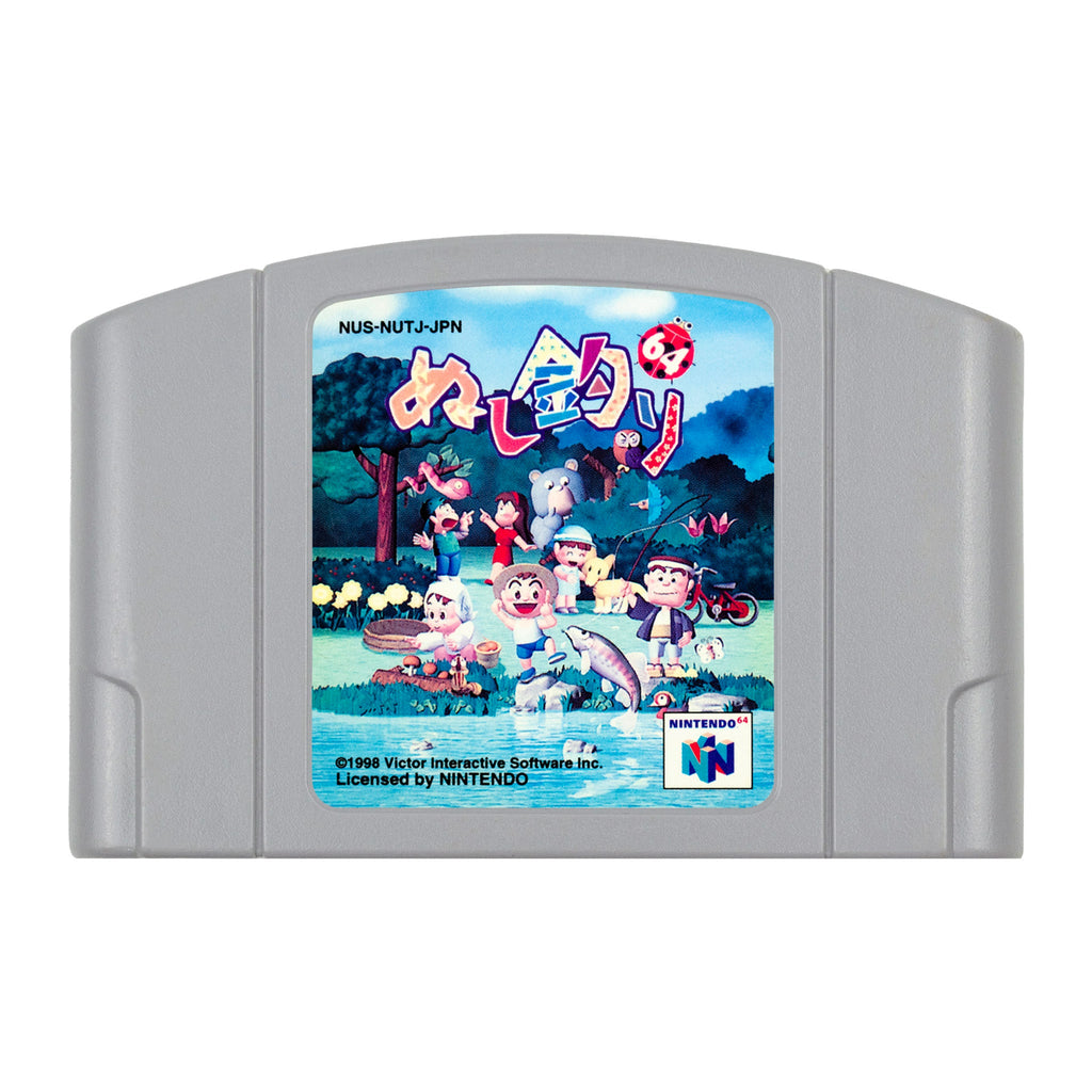 Master of Fishing 64 - N64 (NTSC-J | NUS-NUTJ-JPN) - Super Retro - N64