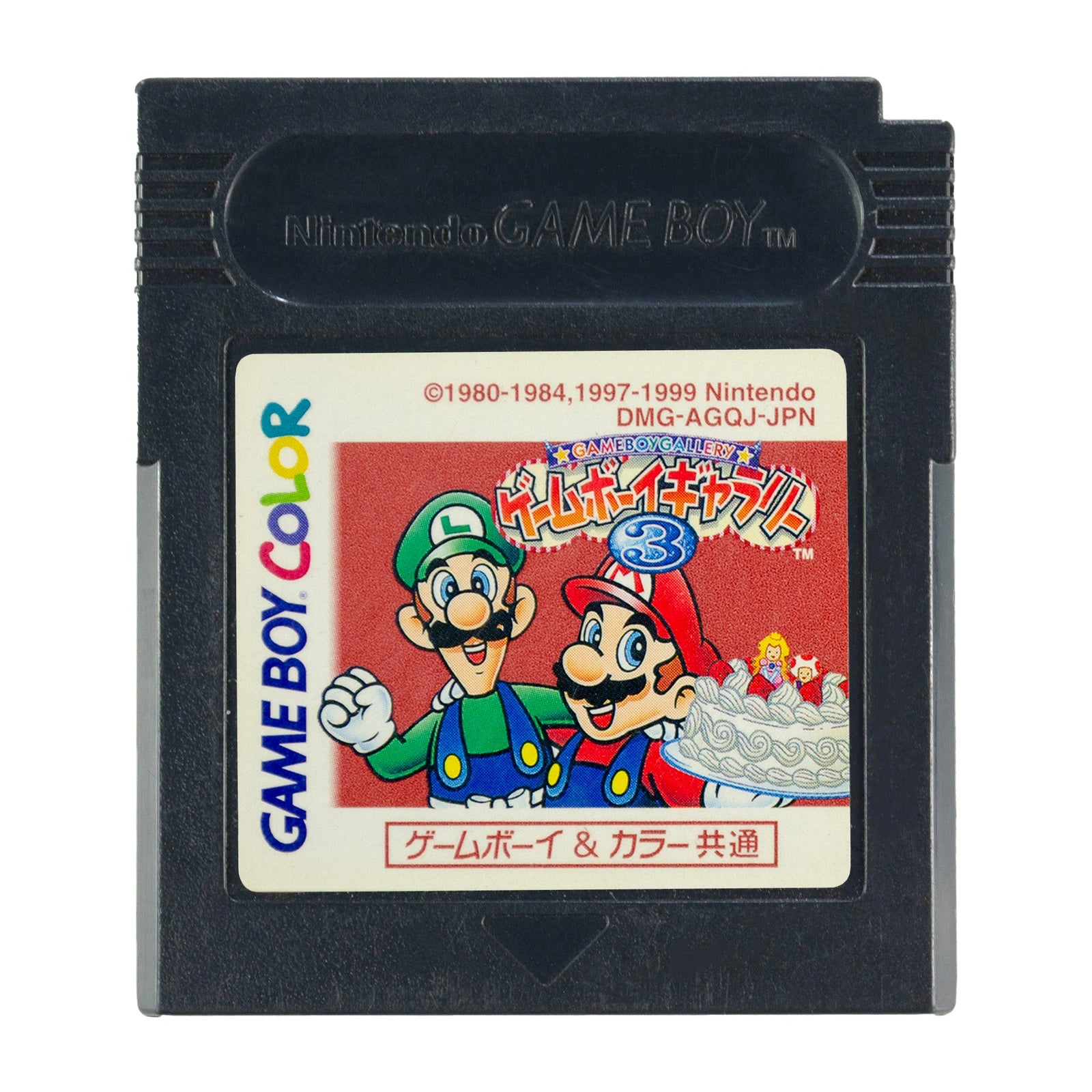 Game Boy Gallery 3 - Game Boy Color (NTSC-J) - Super Retro - Game Boy Color