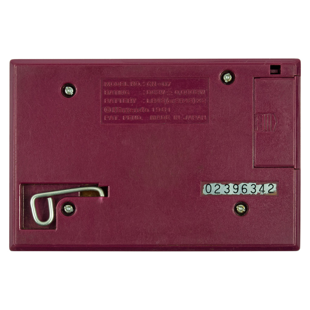 Game & Watch - Helmet - Super Retro - Game & Watch