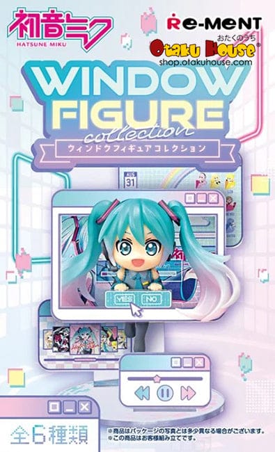 Hatsune Miku Window Figure Collection - Super Retro - Figures