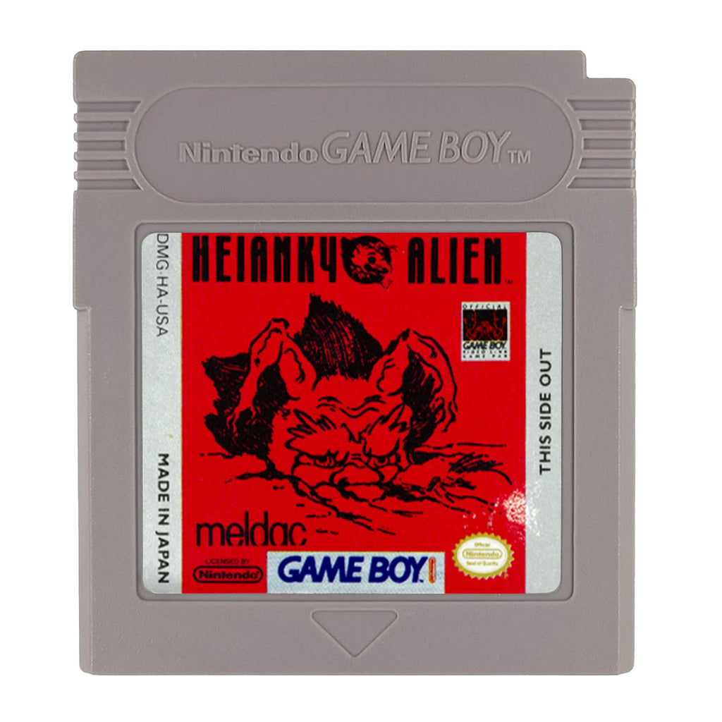 Heiankyo Alien - Game Boy - Super Retro - Game Boy