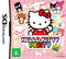 Hello Kitty Party - DS - Super Retro - Nintendo DS