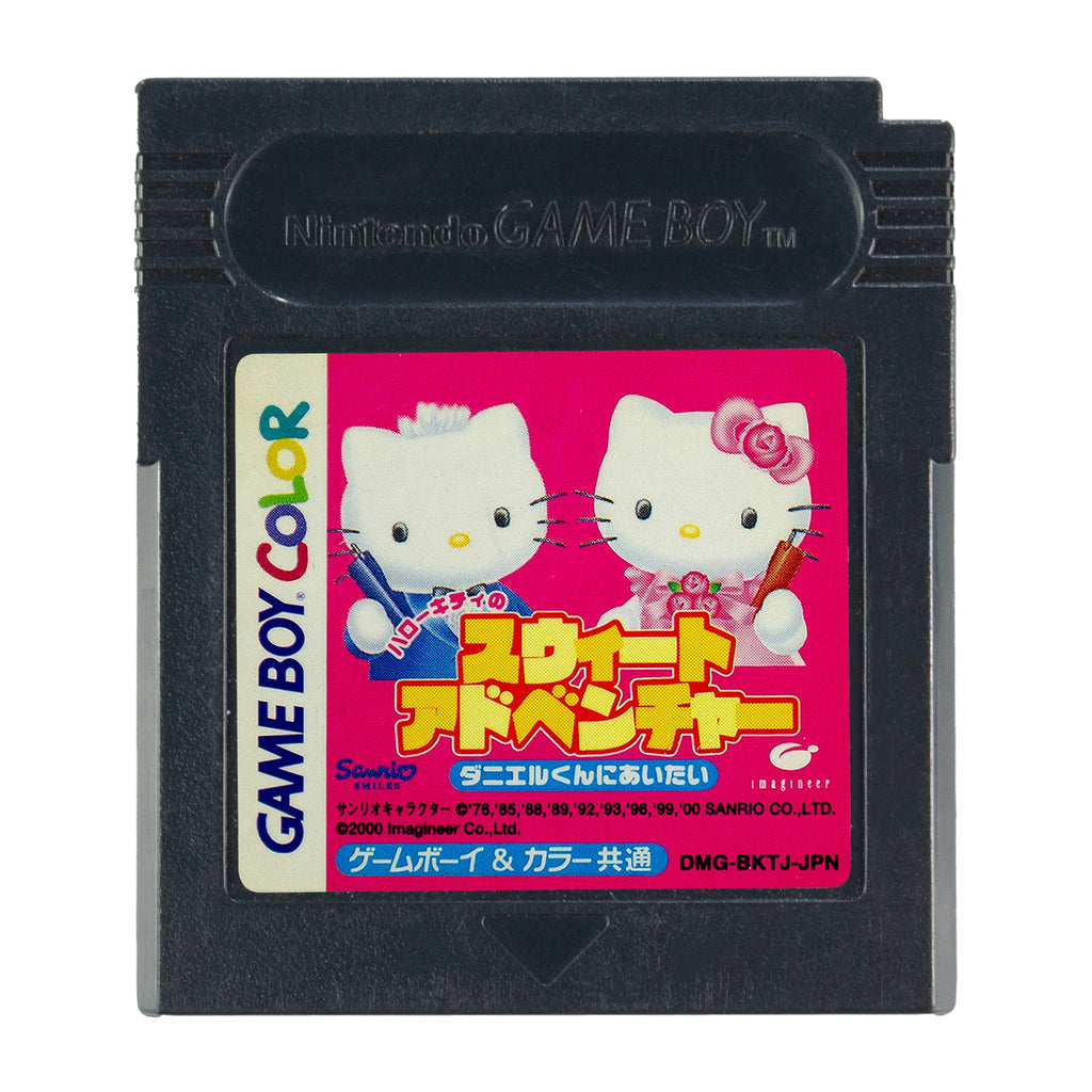 Hello Kitty Sweet Adventure - Game Boy Color (NTSC-J) - Super Retro ...