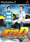 Initial D Special Stage - PS2 (NTSC-J) - Super Retro - Playstation 2