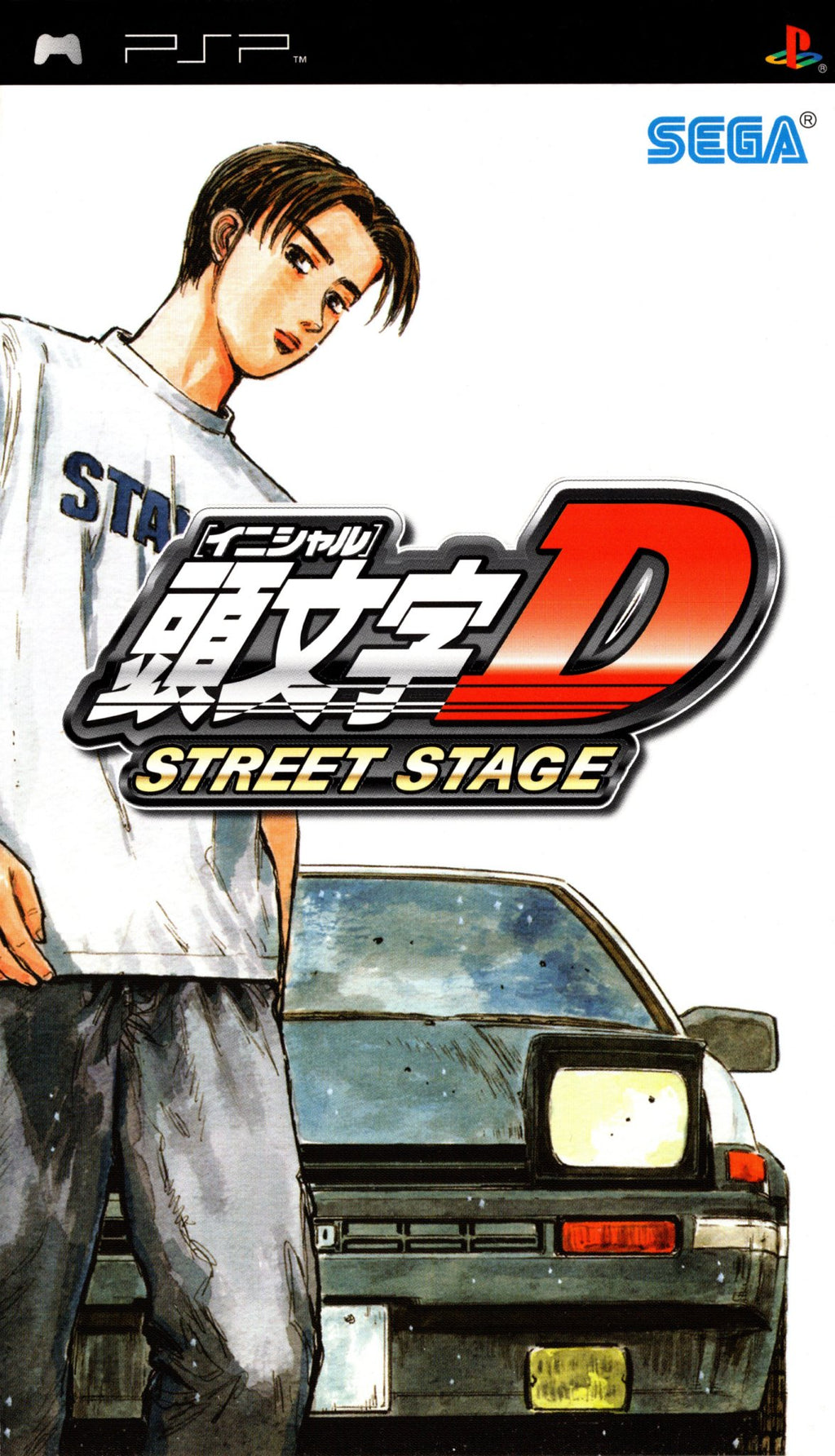 Initial D: Street Stage - PSP (NTSC-J) - Super Retro - PSP