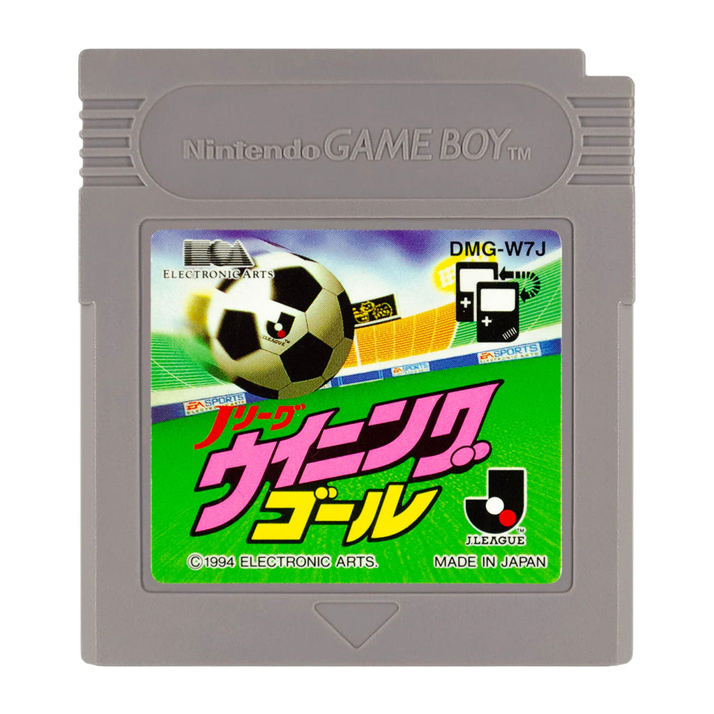 J. League Winning Goal - Game Boy (Japanese) - Super Retro - Game Boy
