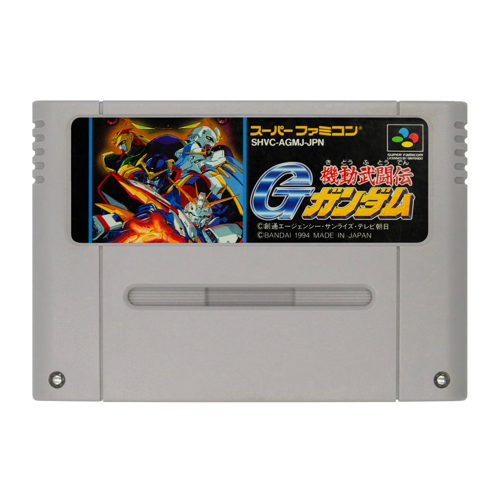 Kidou Butouden G-Gundam - Super Famicom - Super Retro - Super Famicom