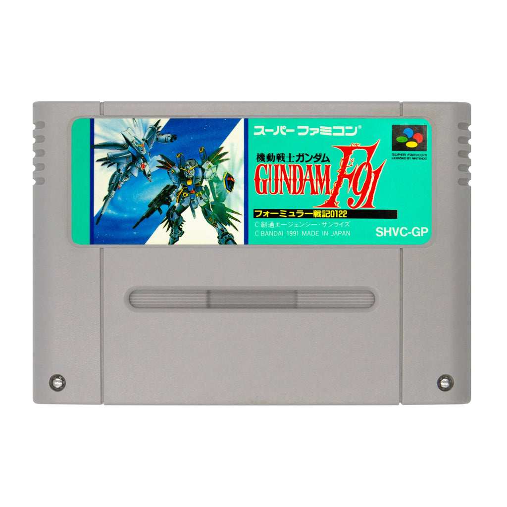 Kidou Senshi Gundam F91: Formula Senki 0122 - Super Famicom - Super ...