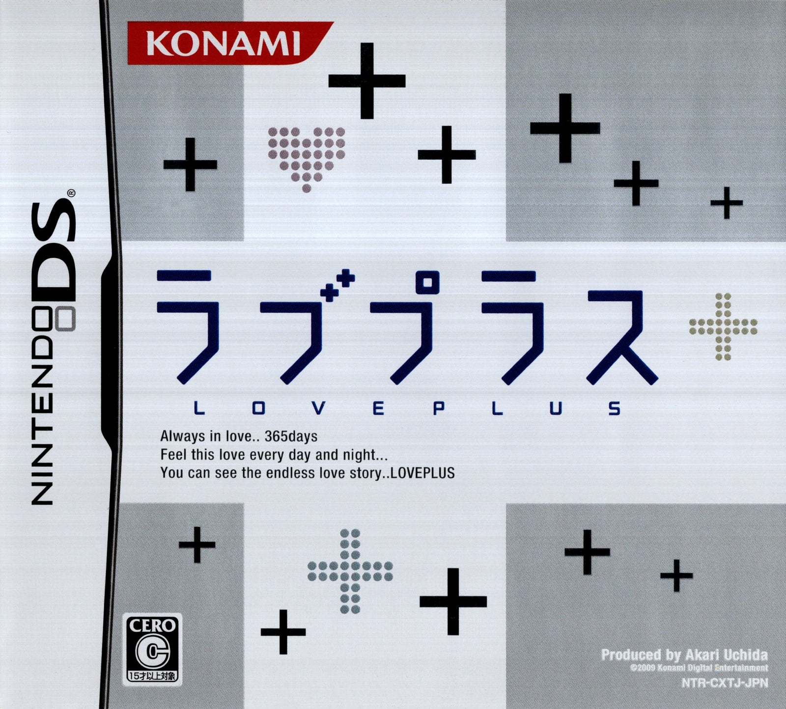 LovePlus - DS (NTSC-J) - Super Retro - Nintendo DS