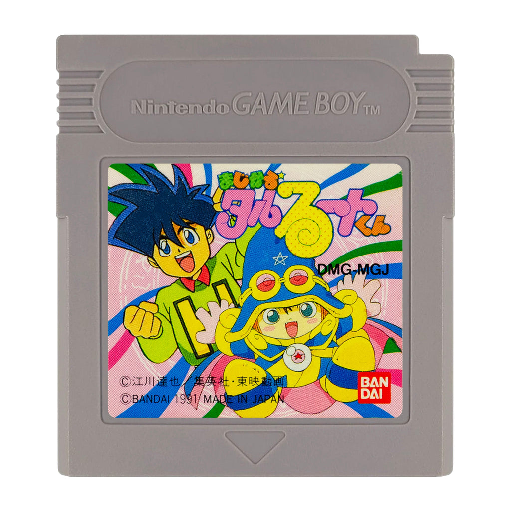 Magical Taruruuto Kun - Game Boy (Japanese) - Super Retro - Game Boy