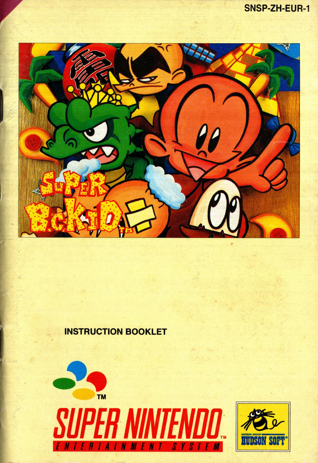 Manual - Super B.C. Kid - SNES - Super Retro - Manuals