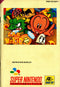 Manual - Super B.C. Kid - SNES - Super Retro - Manuals