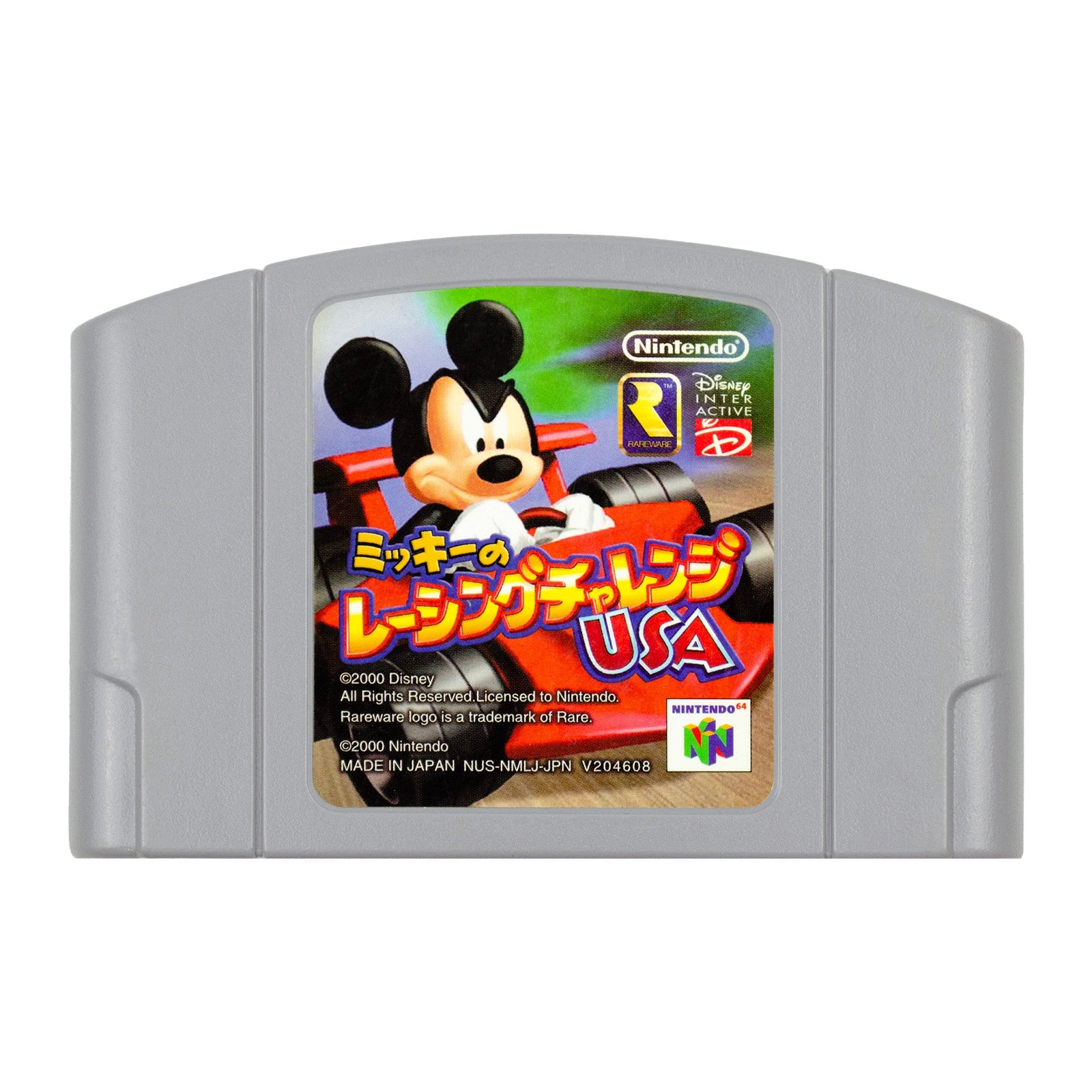 Mickey's Speedway USA - N64 (NTSC-J) - Super Retro - N64