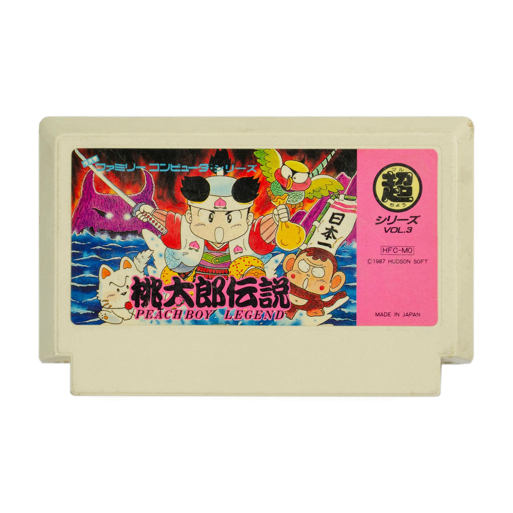Momotaro Densetsu Peach Boy Legend - Famicom - Super Retro - Famicom