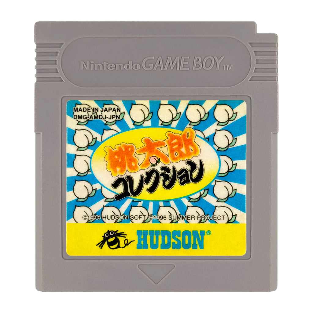 Momotarou Collection - Game Boy (Japanese) - Super Retro - Game Boy