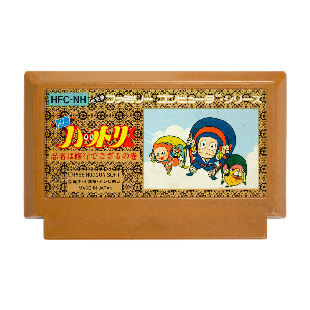 Ninja Hattori-kun: Ninja wa Shuugyou de Gozaru no Maki - Famicom ...