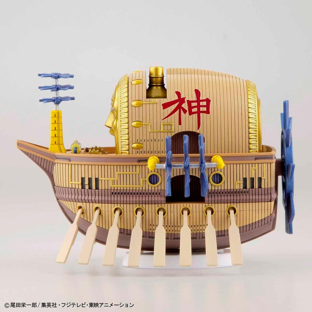 One Piece Grand Ship Collection - Ark Maxim - Super Retro - Figures