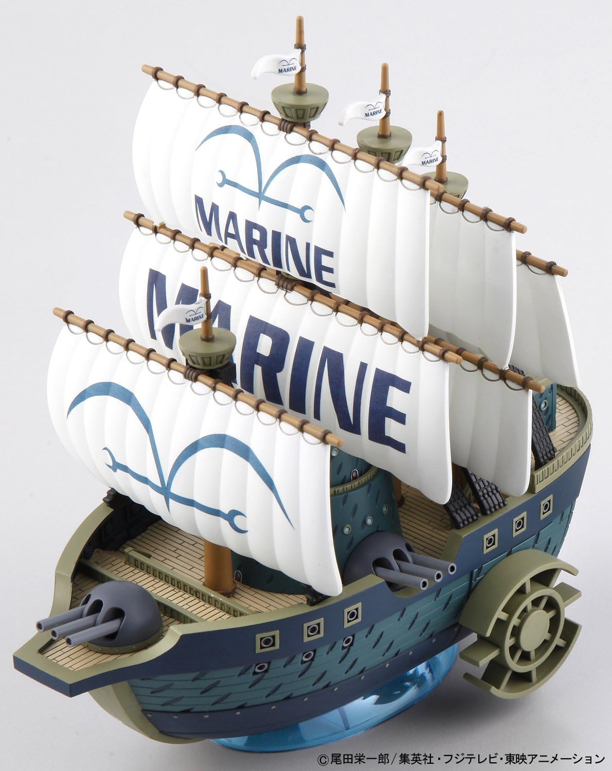 One Piece Grand Ship Collection - Marine Ship - Super Retro - Figures