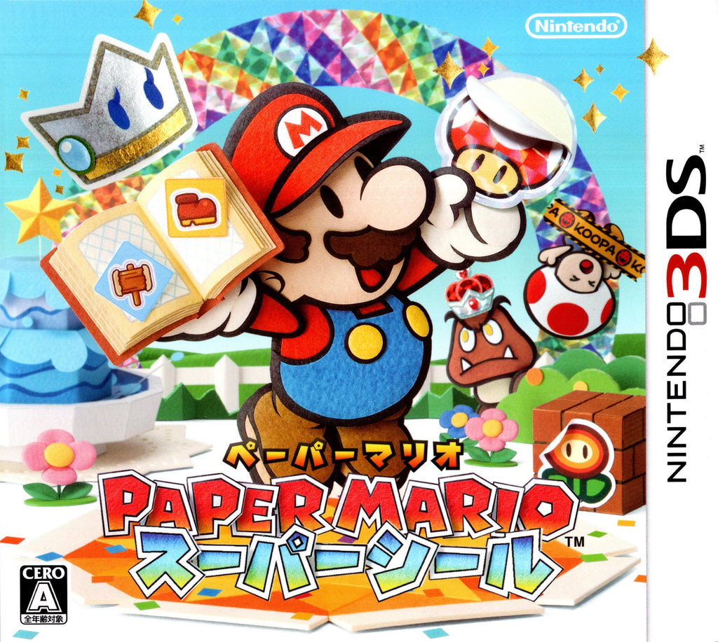 Paper Mario: Sticker Star - 3DS (NTSC-J) - Super Retro - Nintendo 3DS