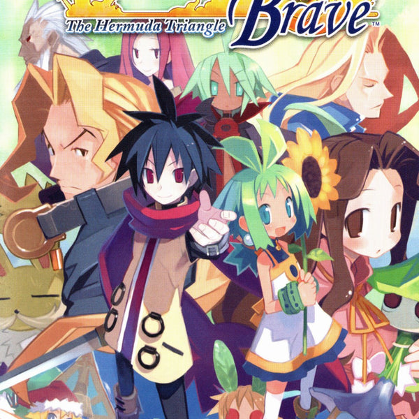 Phantom Brave Psp