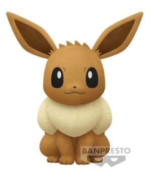 Pokemon Eevee Big Plush - Super Retro - Merchandise