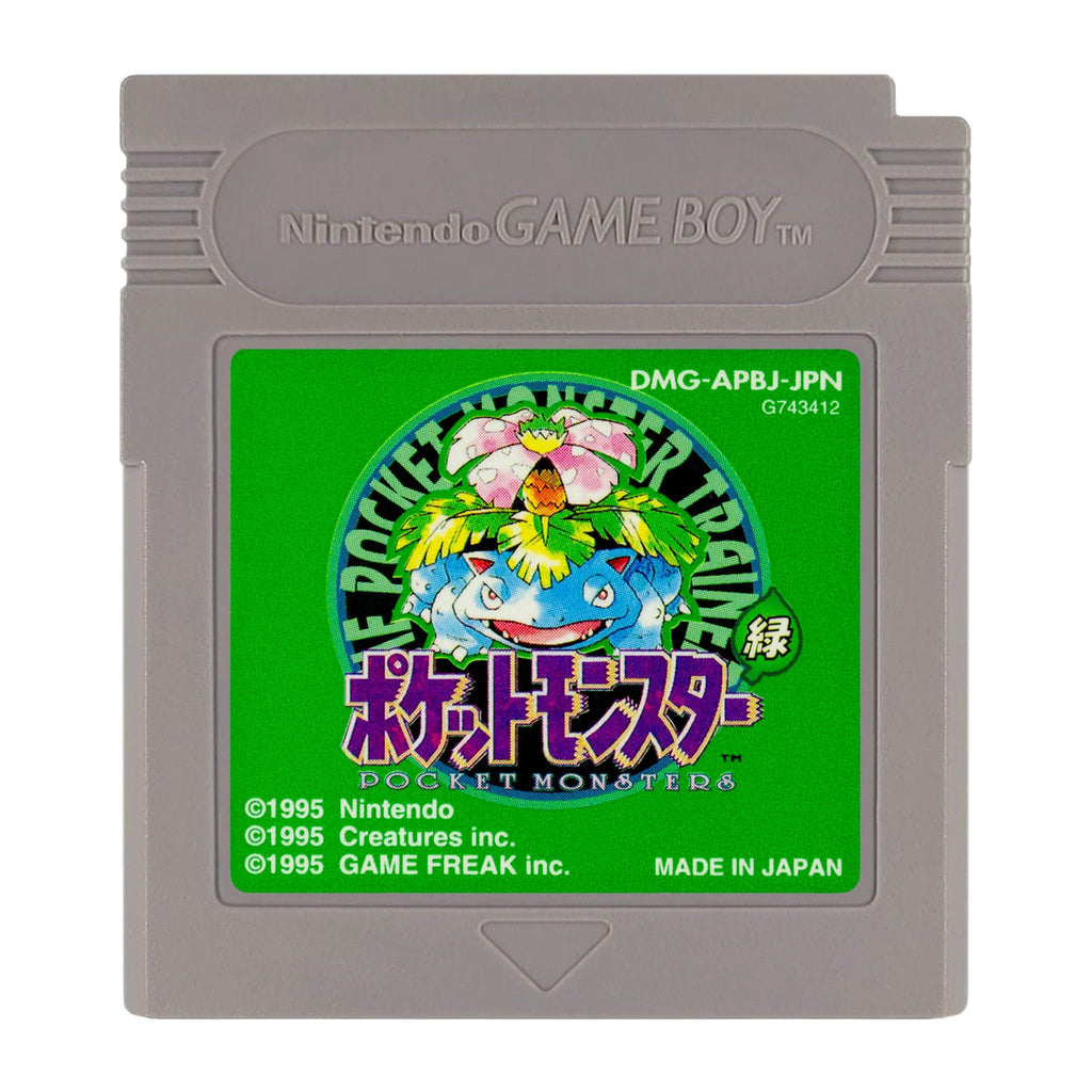 Pokemon Green (Japanese) - Super Retro - Game Boy