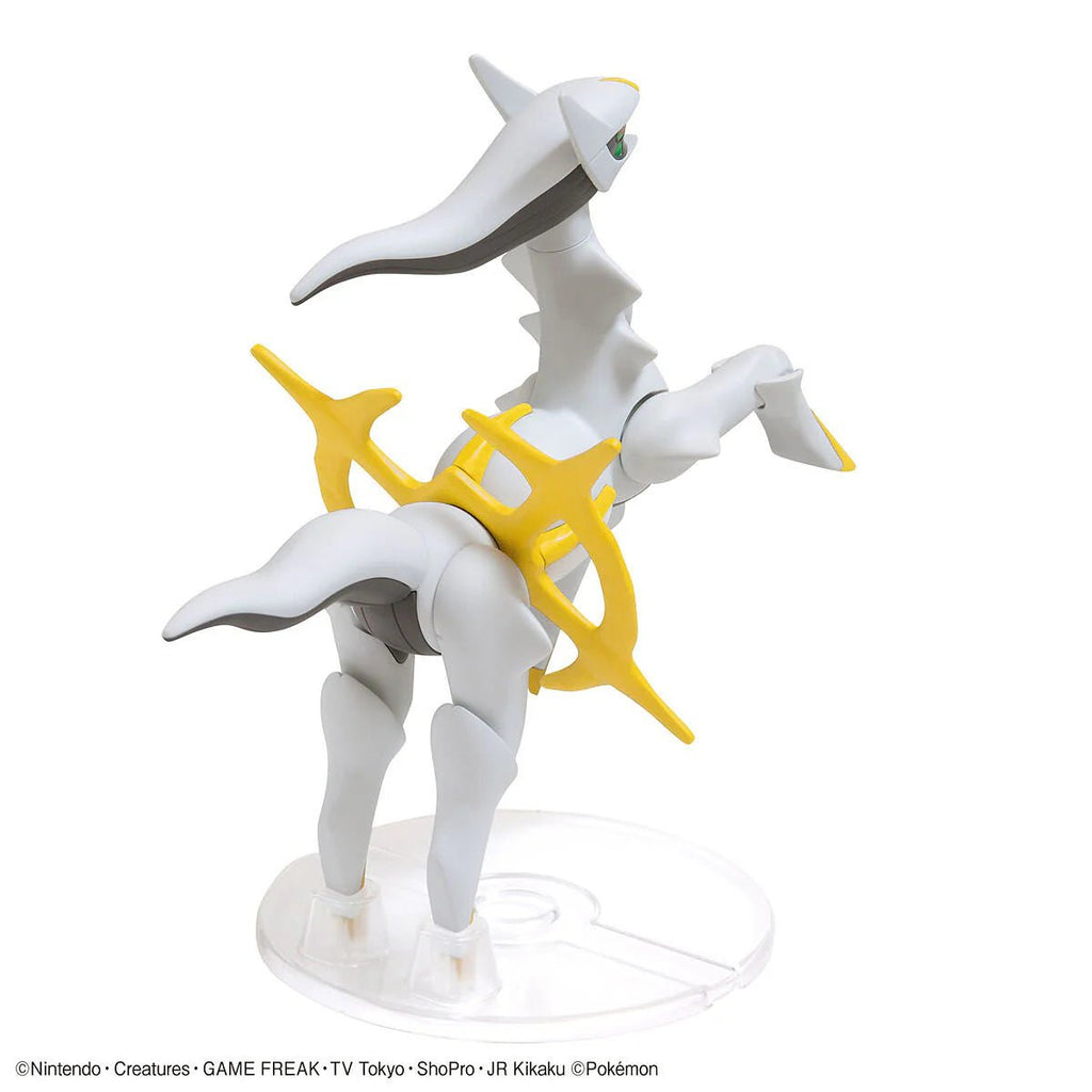 Pokemon Model Kit - Arceus - Super Retro - Figures
