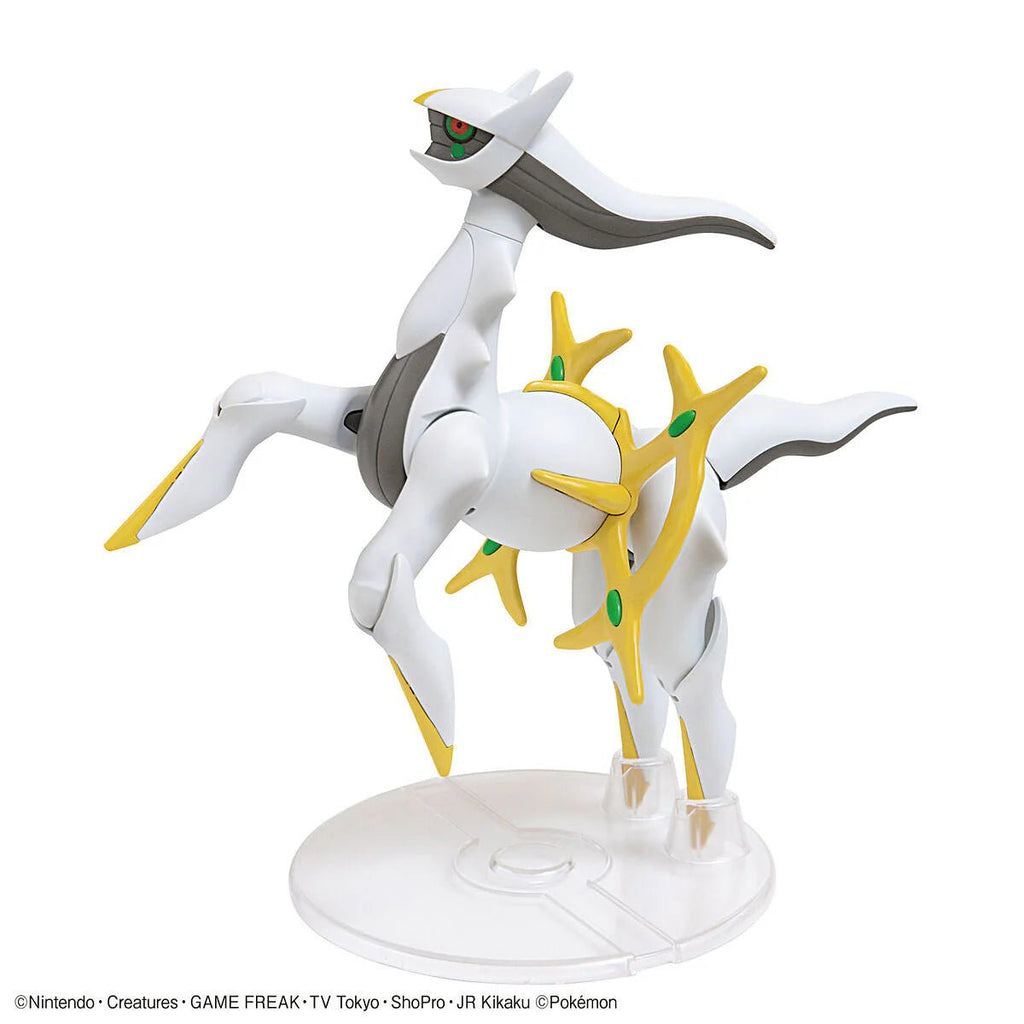 Pokemon Model Kit - Arceus - Super Retro - Figures