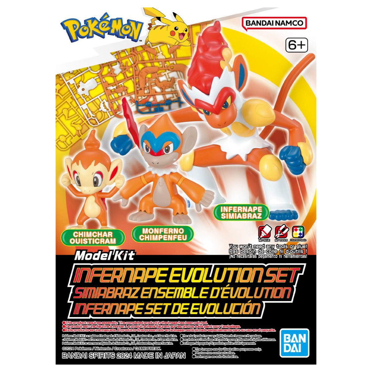 Pokemon Model Kit - Infernape Evolution Set - Super Retro - Figures