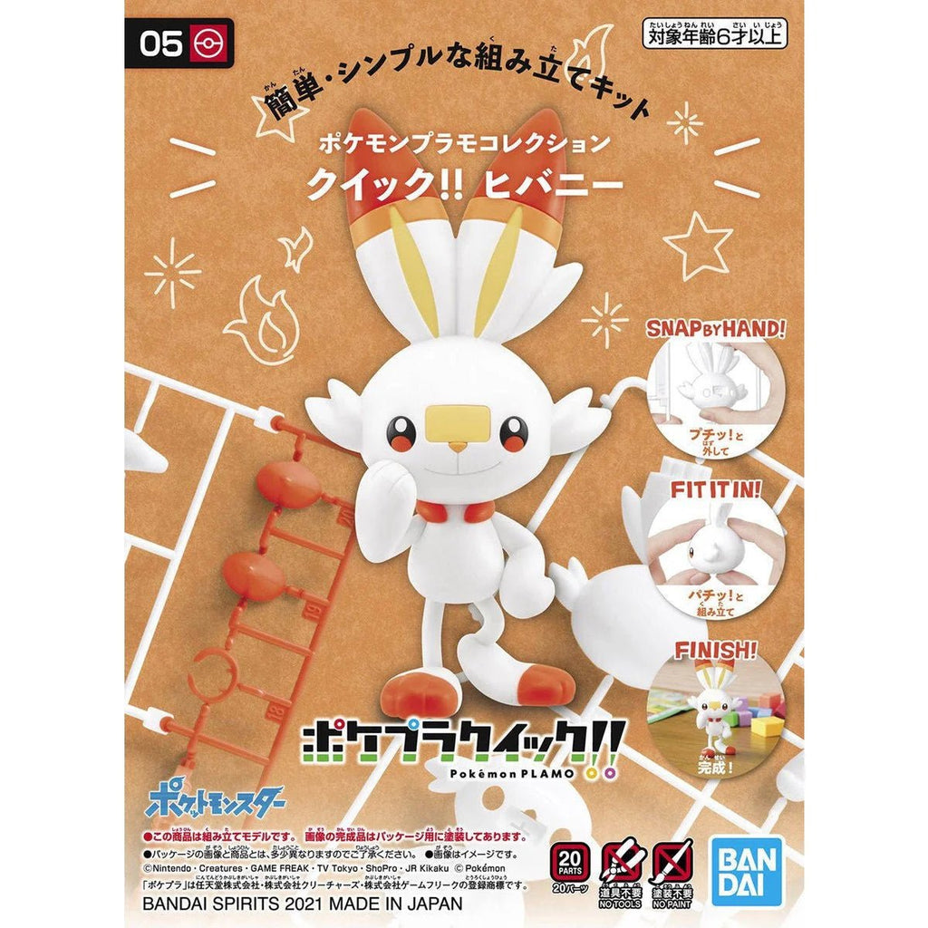 Pokemon Model Kit Quick!! 05 Scorbunny - Super Retro - Figures