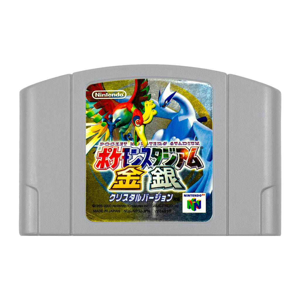 Pokemon Stadium Gold Silver Crystal Version - N64 (NTSC-J) - Super ...