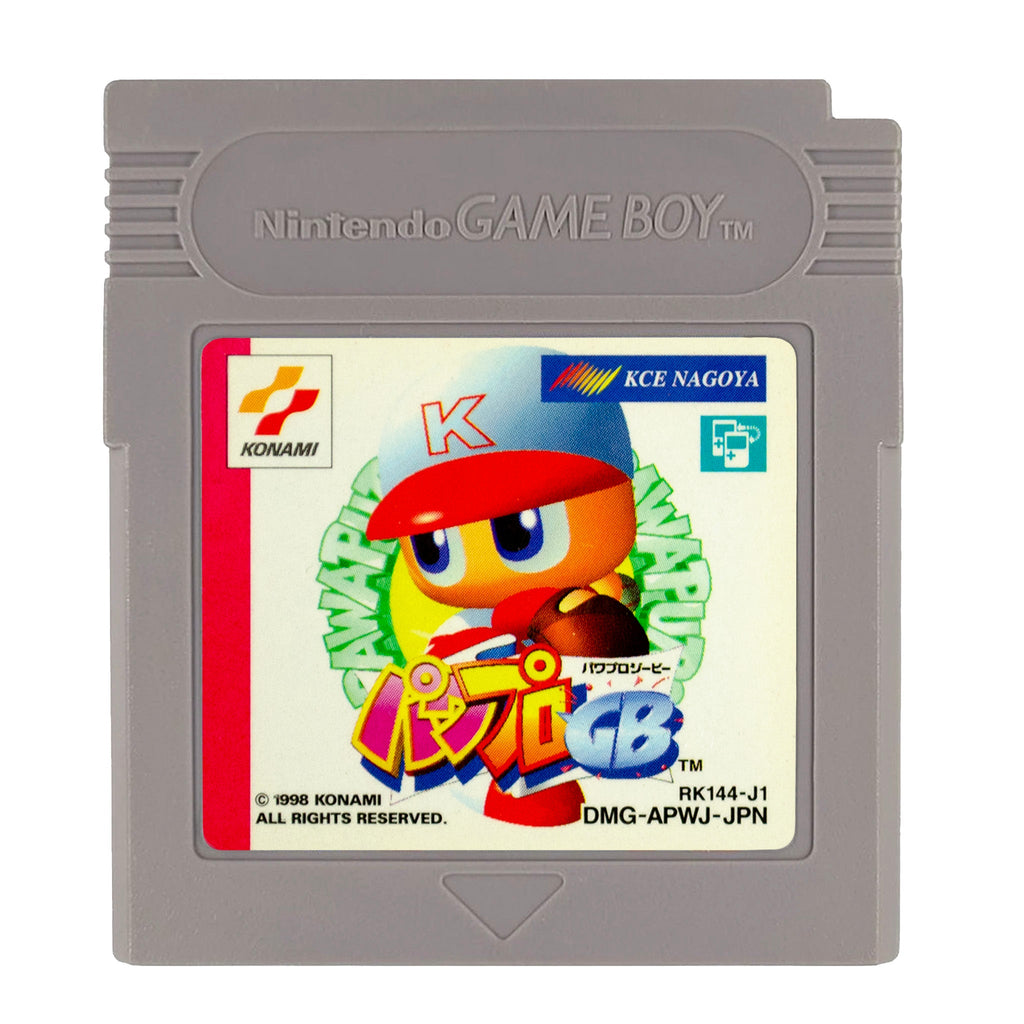 Power Pro GB - Game Boy (NTSC-J) - Super Retro - Game Boy