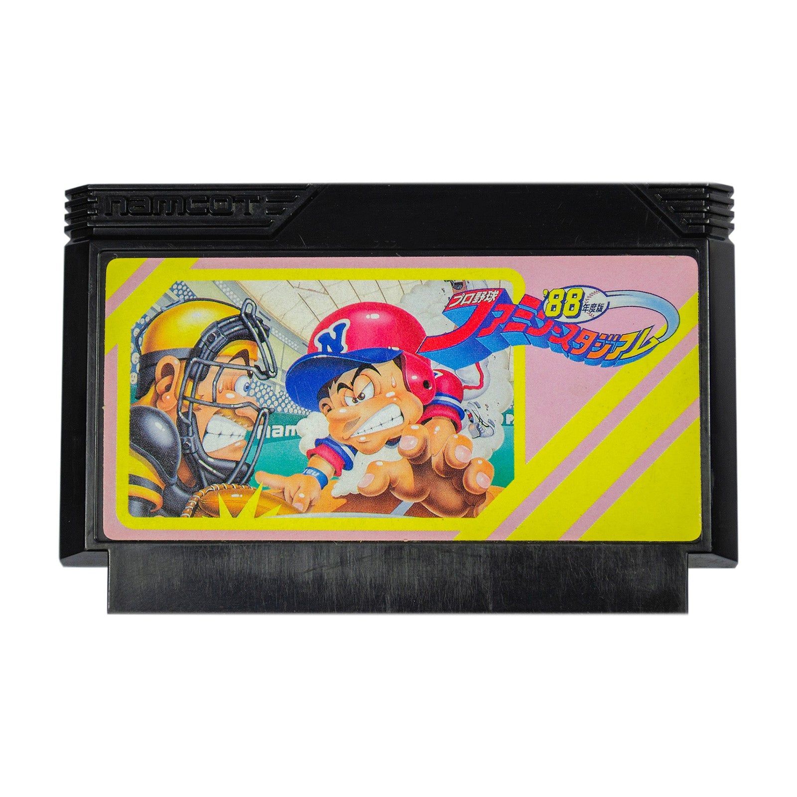 Pro Yakyuu Family Stadium '88 - Famicom - Super Retro - Famicom