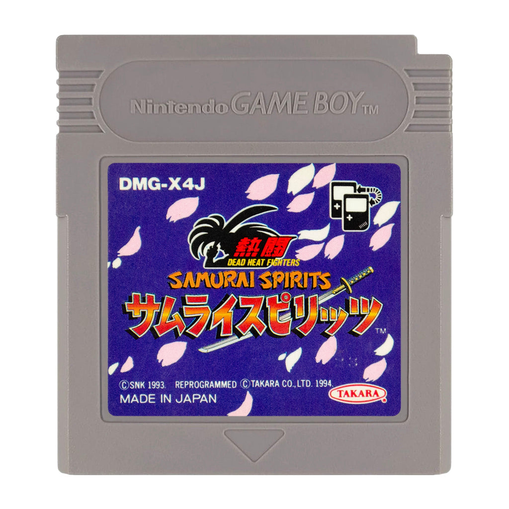 Samurai Spirits - Game Boy (Japanese) - Super Retro - Game Boy